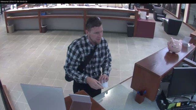 Authorities Searching For Edmond Bank Robbery Suspect Authorities Searching For Edmond Bank Robbery Suspect
