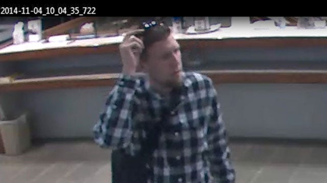 Authorities Searching For Edmond Bank Robbery Suspect Authorities Searching For Edmond Bank Robbery Suspect